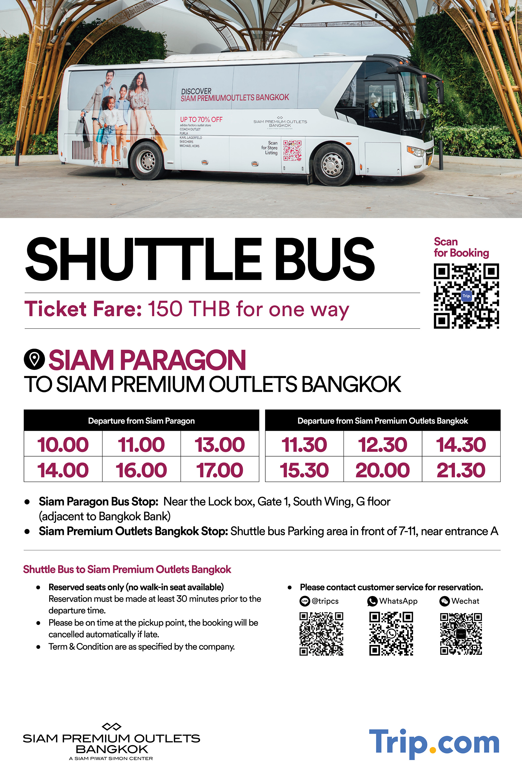 SIAM PREMIUM OUTLETS BANGKOK